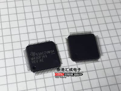 M430F149IPMR M430F149IPM M430F149IP  M430F149 QFP64 TI 原装
