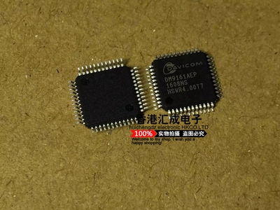 DM9161AEP DM9161 DM9161A QFP48 全新原装 DM dm9161aep