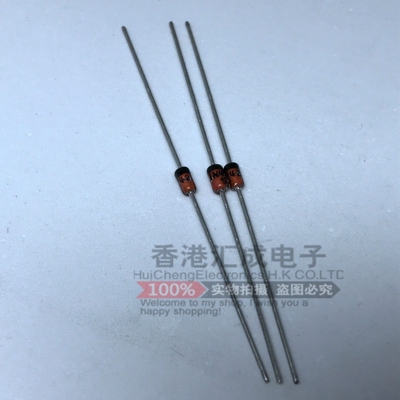 1N4742A IN4742 1N4742 1W 12V 稳压二极管 国产原装 50个4