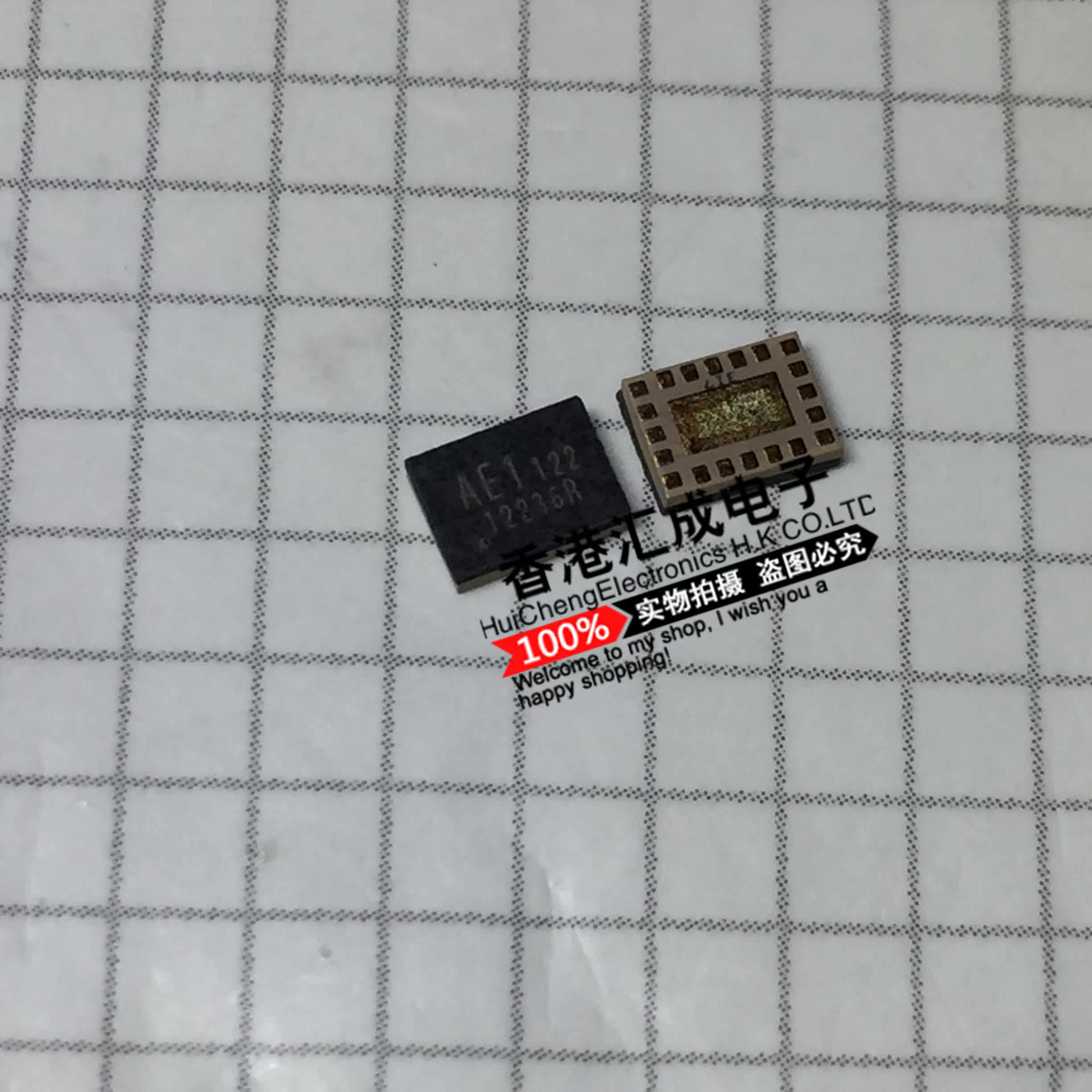 LSHW-43 HHB-AE1 LSHW-43HHB-AE1 QFN20 全新原装