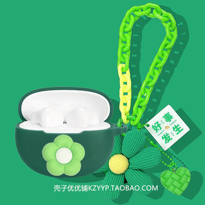 适用vivotwsair3Pro保护套