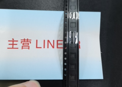 全新原装LT8612IUDE#TRPBF可配单品质有保证LT8612IUDE#T