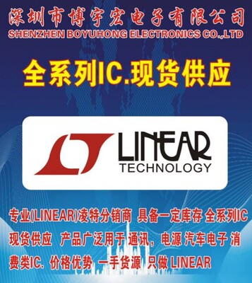 TPS3823-33DBVR先询可配单价格优势LT6011IMS8全新SSM2306CPZ-R