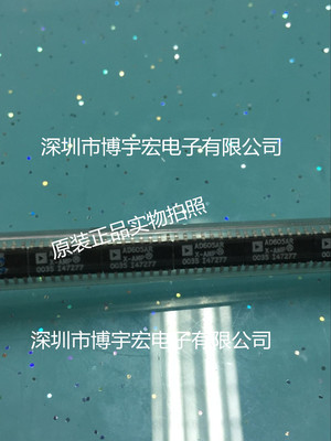 大量ADI现货可靠货源TPA6132A2RTET先询可配单价格优势TPA6132A2