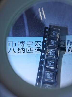 全新LT3012EFE先询可配单价格优势LT3015EDD大量ADI现货可靠货源