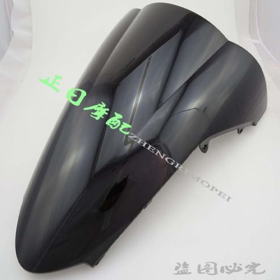 VFR800新款 02 03 04 05 06 07 08 09年 挡风玻璃 风挡玻璃挡风镜