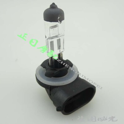 Roadking路王 大滑翔FLST FXRT 雾灯大灯泡 雾灯灯泡