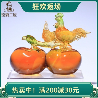 琉璃生肖鸡摆件万事大吉客厅装饰