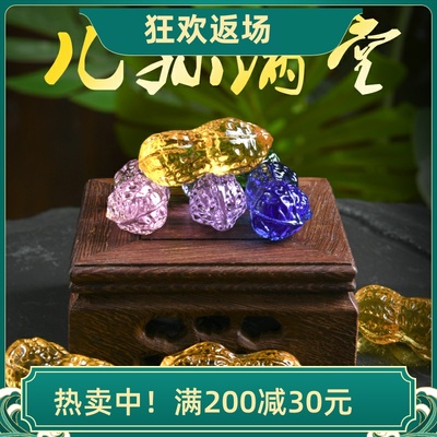 特价粉紫黄绿水晶花生吉祥物摆件