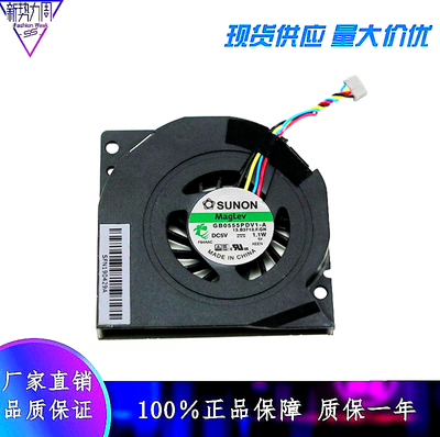 GB0555PDV1-A550813.B3713.F.GN