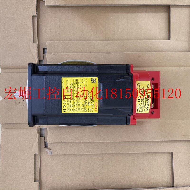 议价A06B-0373-B576/0373-B575/0373-B577原装全新电机现货_虎窝淘