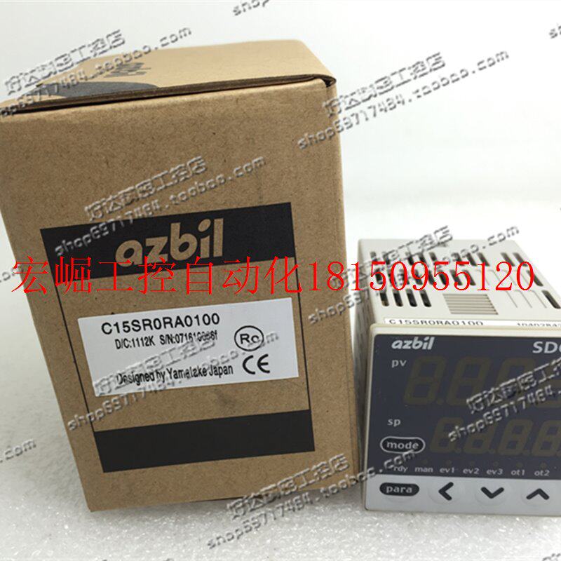 议价SDC15 C15SV0TA0100 C15SV0RA0100进口温控器现货正现货_虎窝淘