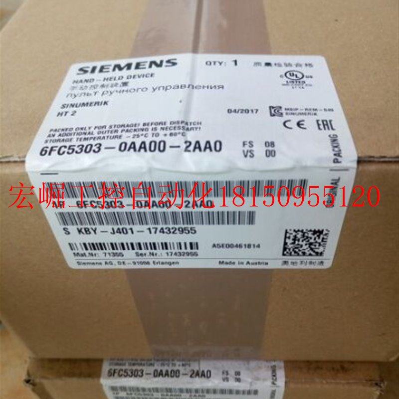 议价6FC5303-0AF22-0AA1/0AA00-2AA0/0AF35-2CA0机床控制面板现货_虎窝淘