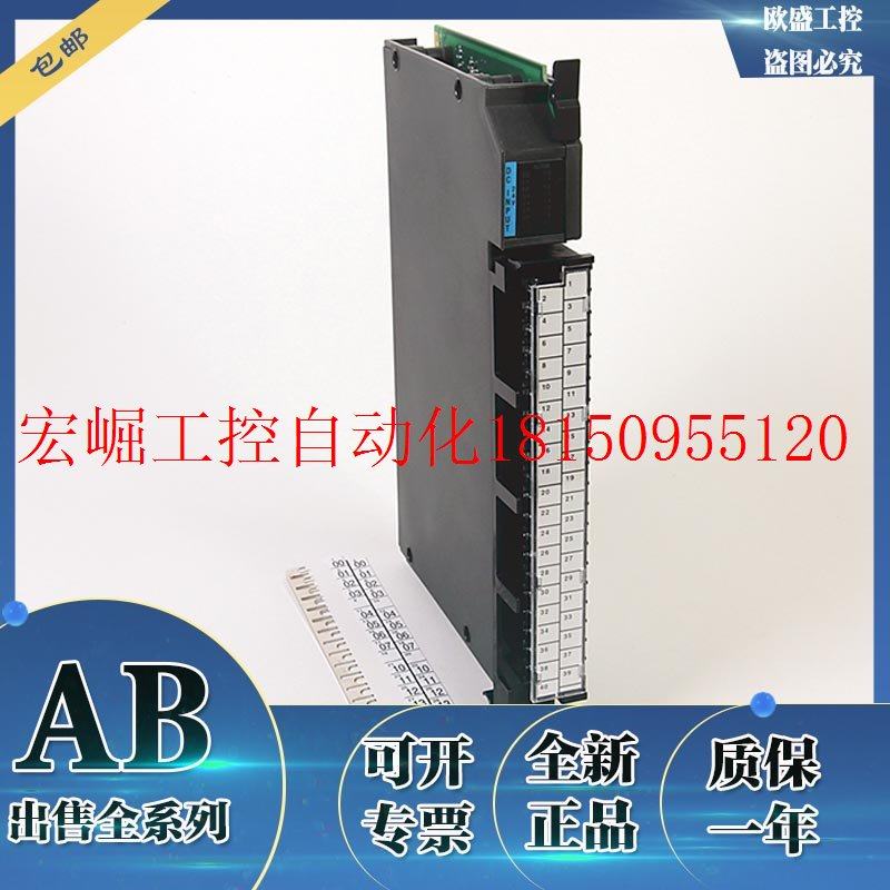 议价A-B 1771-IQ 1771-IQ16 1771-IR罗克韦尔全新原装模块现货_虎窝淘