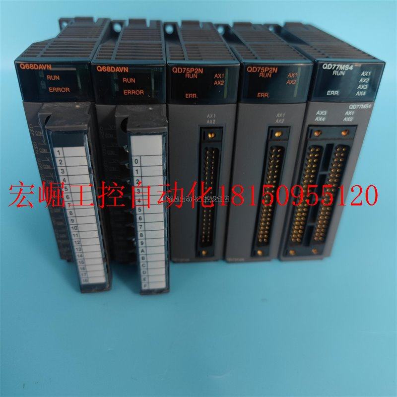 议价三菱Q系列模块 QD77MS4 Q68DAVN QD75P2。议价产品现货_虎窝淘