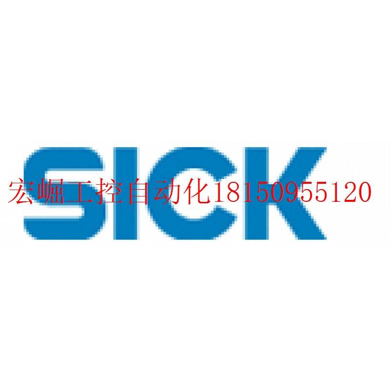 议价原装(SICK)光电传感器 WT9-2N130P02(1019340)现货_虎窝淘