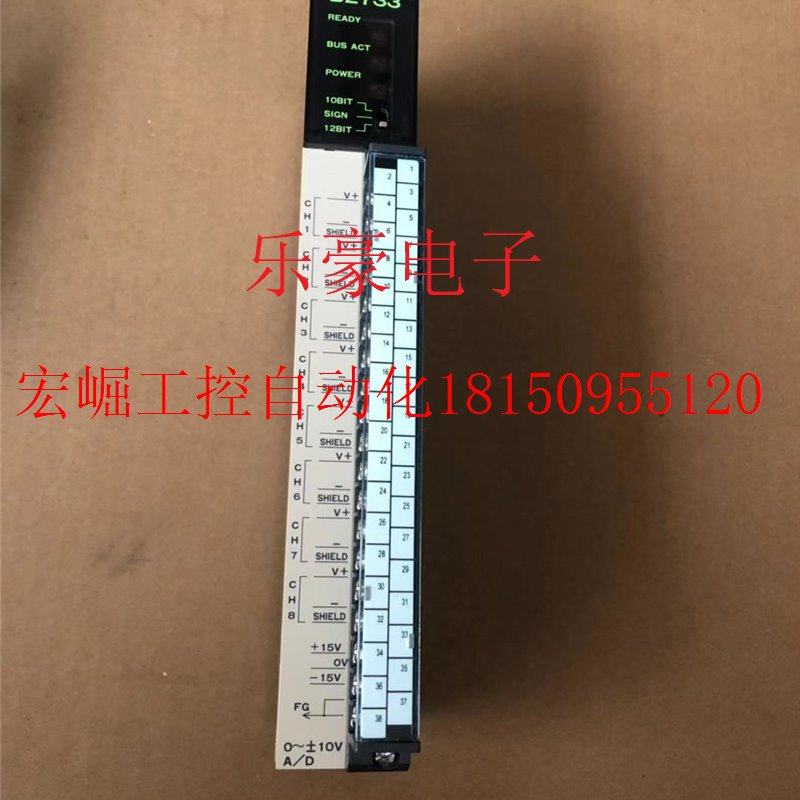 议价全新PLC模块JAMSC-B2733V,现货实拍当天发货现货_虎窝淘