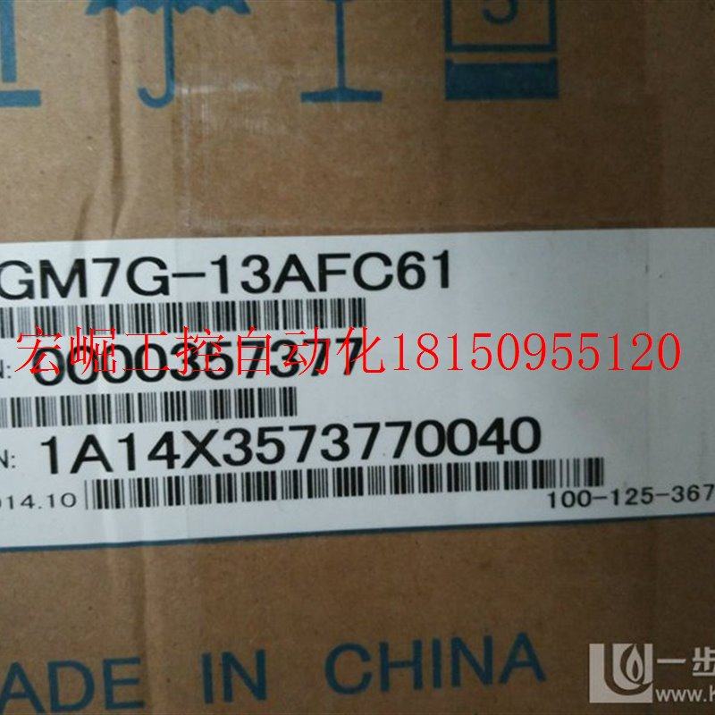 SGDB_淘宝天猫折扣_SGDB相关商品大全价格图片搜索赛选_综合排行榜-虎窝淘