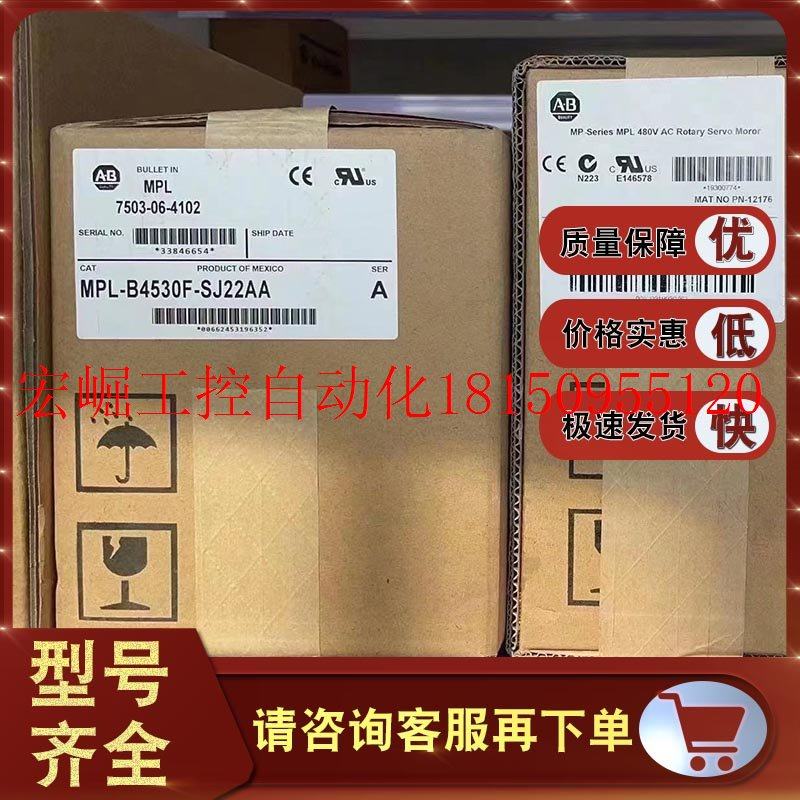 议价MPS-B560F-SJ52DA伺服电机,旋转,低惯量480V AC MPSB560现货_虎窝淘