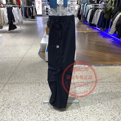 MLB男女运动透气宽松梭织长裤