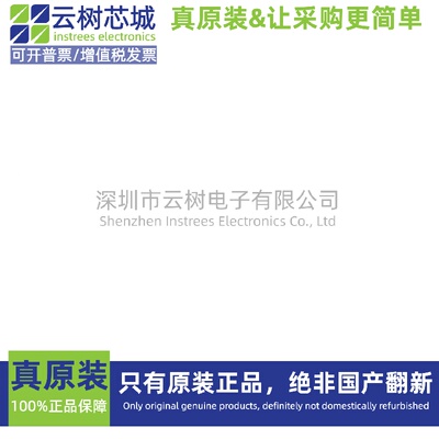原装正品 ADA4691-2ACBZ-R7 SOPowerPAD-8 运算放大器 比较器 集