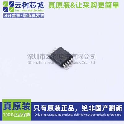 原装正品 AD7760BSVZ TQFP-64 模数转换芯片 ADC模数转换器
