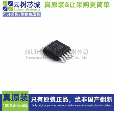 原装正品 LM5069MM-1/NOPB VSSOP-10 电流感应放大器 放大器芯片