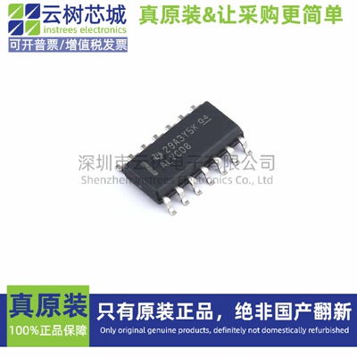 原装正品 SN74ALVC08DR SOIC-14 逻辑门芯片 逻辑器件 电子元件