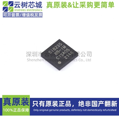 原装正品 SI8235BB-D-IMR LGA-14 隔离式栅极驱动器 电源芯片