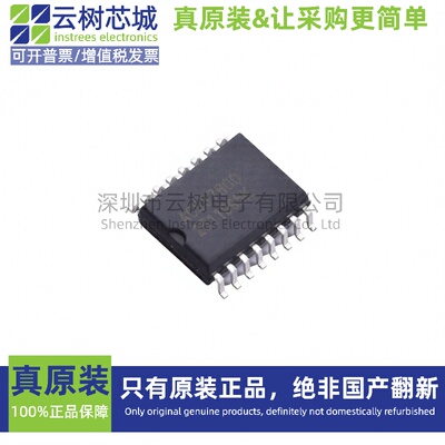 原装正品 ACS37800KMACTR-030B3-I2C SOIC-16 监控和复位芯片 电