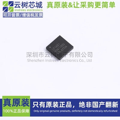 原装正品 ICE40LP1K-CM81 UCBGA-81 可编程CPLD FPGA芯片