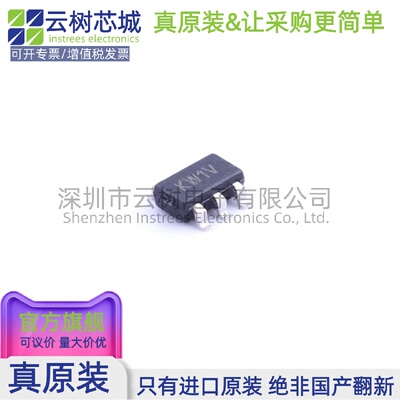 原装正品 MCP73812T-420I/OT SOT-23-5 电池管理芯片 电源IC