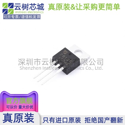 原装正品 CJ7812B-TBN-ATG TO-220-3L LDO线性稳压器 电源管理IC