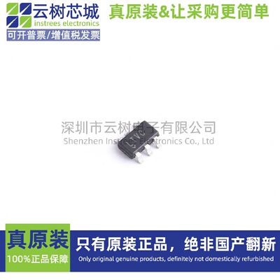 原装正品 LT1815IS5#TRMPBF TSOT-23-5 运算放大器 比较器 集成