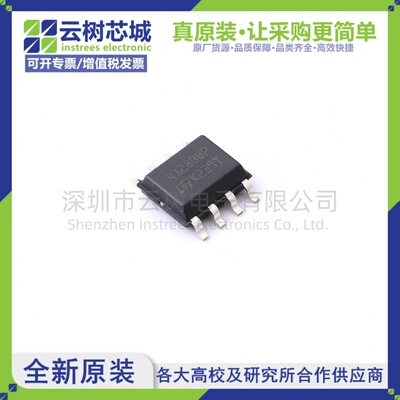 原装正品 M24128-BWMN6P SOIC-8 128Kbit EEPROM存储芯片
