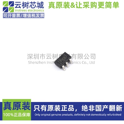 原装正品 TPS62204DBVR SOT-23-5 DC-DC电源芯片 降压型