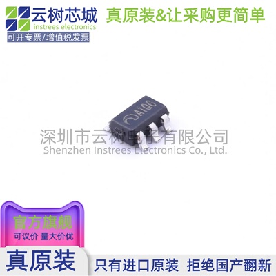 原装正品 ME6219C30M5G SOT-23-5 LDO线性稳压器 电源管理IC