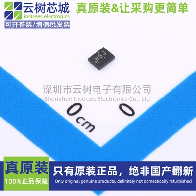原装正品 LTC1864IMS8#PBF MSOP-8 模数转换芯片 ADC模数转换器