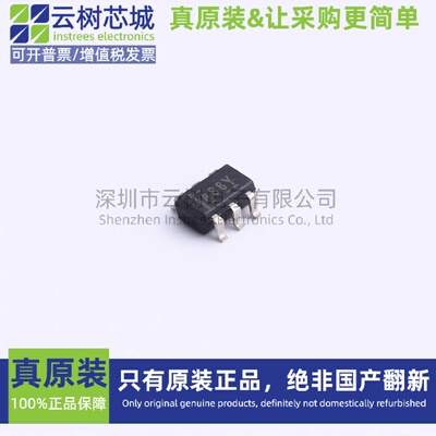 原装正品 ADS7868IDBVR SOT-23-6 模数转换芯片 ADC芯片元器件