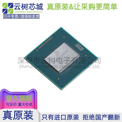 原装正品 MIMX8ML8CVNKZAB LFBGA-568  微控制器MCU