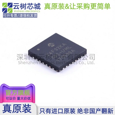 原装正品 PIC24F32KA302-I/ML QFN-28 16位微控制器