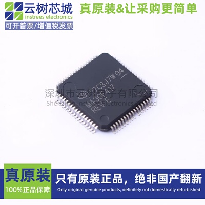 原装正品 MSP430F417IPM LQFP-64 16位微控制器 MCU单片机