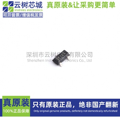 原装正品 TPS3839E16DBZR SOT-23 监控和复位芯片 电源芯片