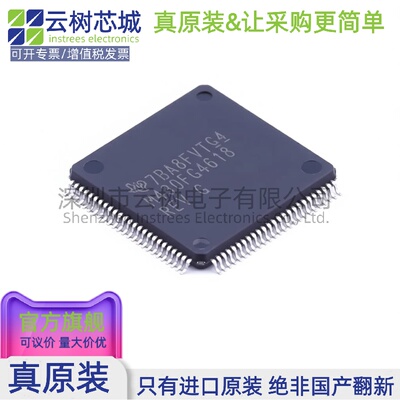 原装正品 msp430FG4618IPZ LQFP-100 16位微控制器 MCU单片机