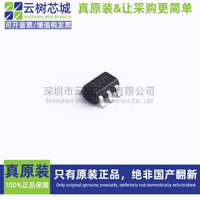 原装正品 SN74LVC1G57DBVR SOT-23-6 逻辑门芯片 逻辑器件 电子