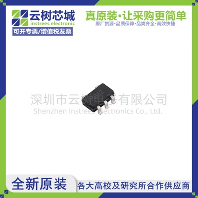 原装正品 24LC00T-I/OT SOT-23-5 128bit EEPROM存储芯片