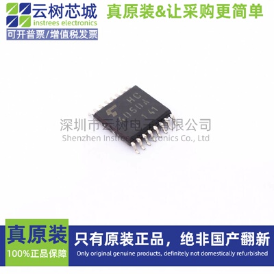 原装正品 TC74HC4050AFTEL TSSOP-16 逻辑芯片 缓冲器 驱动器 收