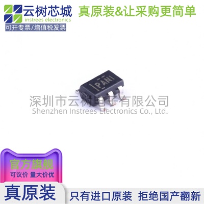 原装正品 TPS76050DBVR SOT-23-5 LDO线性稳压器 电源管理IC