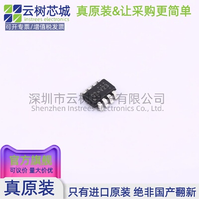 原装正品 RT7296AGJ8F TSOT-23-8 DC-DC电源芯片 降压型