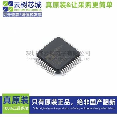 原装正品 AD9849AKSTZ LQFP-48 DAC数模转换 ADC模数转换 专用型I